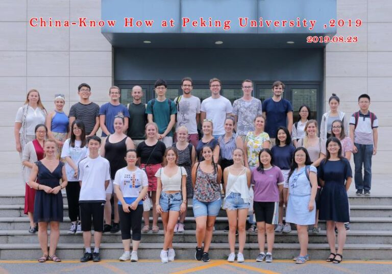 China Know-How Summer School 中国 Know-How 暑期学校 - Universität Salzburg